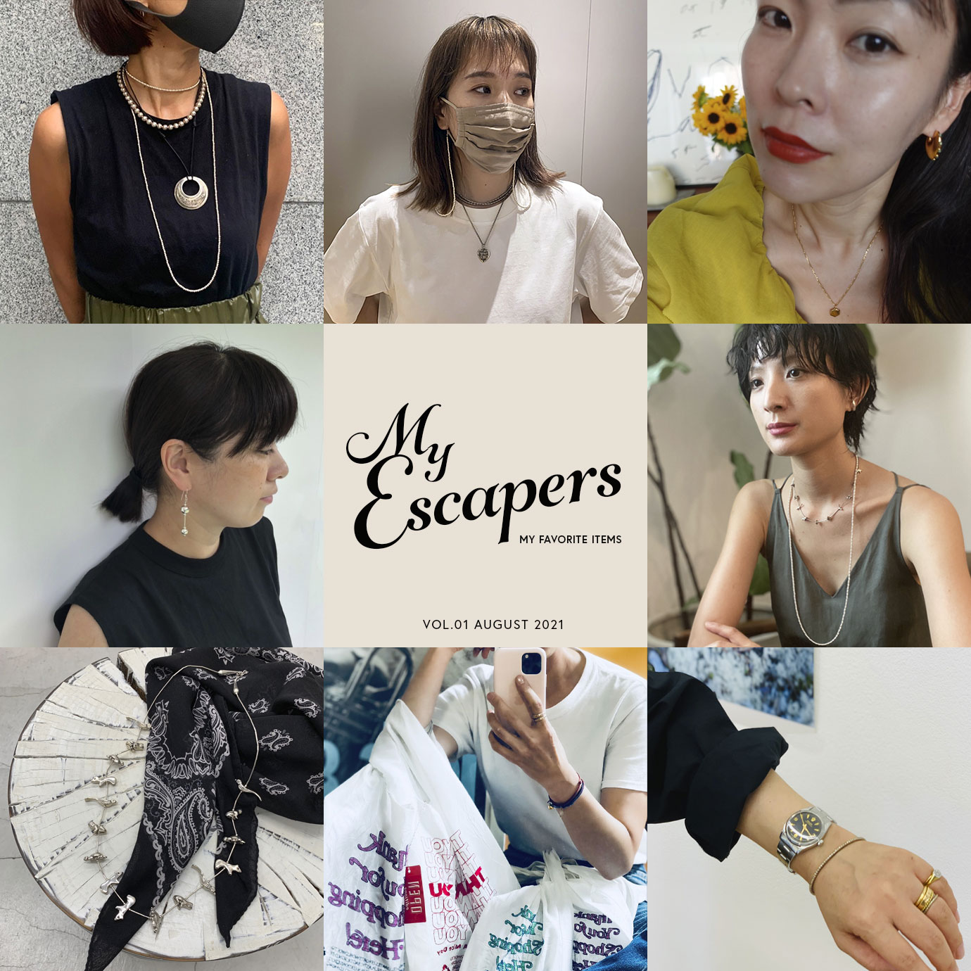 My ESCAPERS | Vol.1 August 2021 – ESCAPERS ONLINE 公式通販サイト